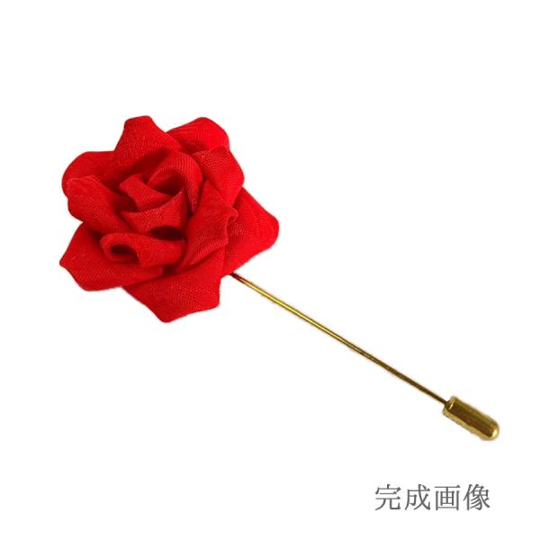 ■目安：約 縦4cm×横4cm(ピン含まず)日本つまみ細工コーディネート協会による、限定販売のつまみ細工キット。初心者でも簡単な、綸子(りんず)生地で作るバラのつまみ細工です。布はカット済みなのですぐ作れるのも嬉しい。ボンドをご用意ください...