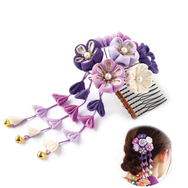 ■全長約15cm、横約6.5cm、高さ約6cm ■花全体の大きさ 約7×7cm可愛いつまみ細工のお花が素敵なコームのキットに。紫のグラデーションがきれいです。使用する一越ちりめん生地はカット済みなので、すぐに作り始めることができます。●制作...