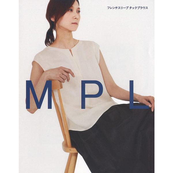 シンプルで着回しやすい！フレンチスリーブと細いV字あきが上品なプルオーバーブラウスの型紙です。着丈を長くすると簡単にドレスにもなります。前あきとタックを同時に作れる簡単仕様。後ろタック入りで動きやすく、ほどよいゆとりがあるAラインシルエット...