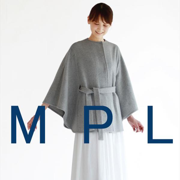 ■対応サイズ：バスト75〜104cm（レディス／身長160cm前後）肩から袖にかけてのラインが柔らかく、ゆったりとしたシルエットが魅力のケープジャケットの実物大型紙です。浅めのクルーネックとスナップボタンで軽やかに羽織れます。前見頃の切り替...