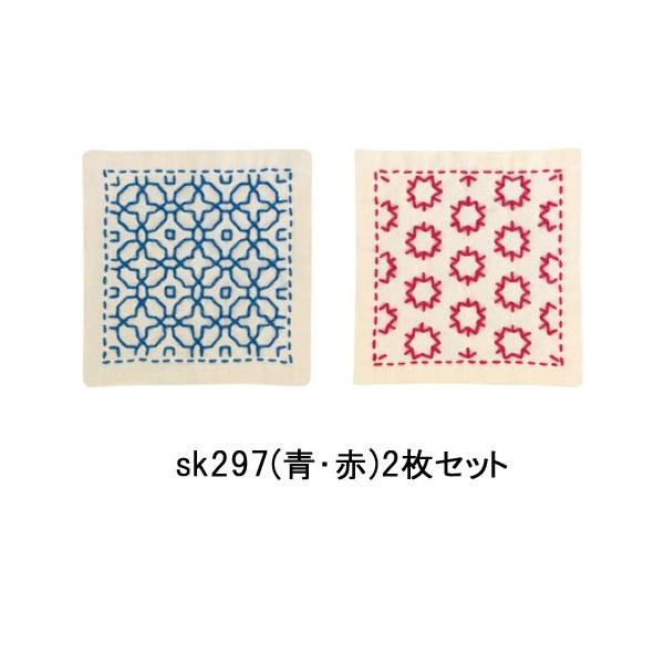 ■出荷目安：2〜7日後●はじめてみよう！かんたん刺し子スターターキット♪図案プリント済。刺し手順をわかりやすくカラーで紹介。はじめての方でもかんたんに一目刺しが楽しめます。○本品でコースターが2枚作れます。●「一目刺し」とは刺し子の技法のひ...
