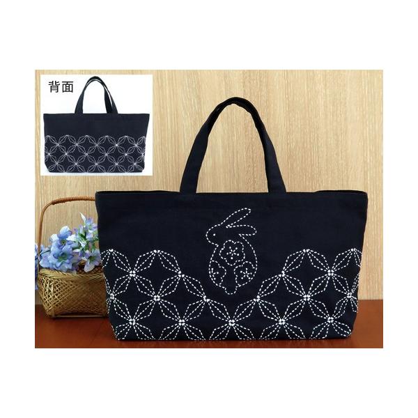 ■出荷目安：2〜7日後●刺し子をして作るミニトートバッグのキット。横長でマチもあるデザインは、中身が見やすく便利。うさぎの柄もほっこり可愛いです。図案プリント済、バッグも半仕立て済なので作りやすいですね。●素朴な温もりと安らぎが宿り、人の手...