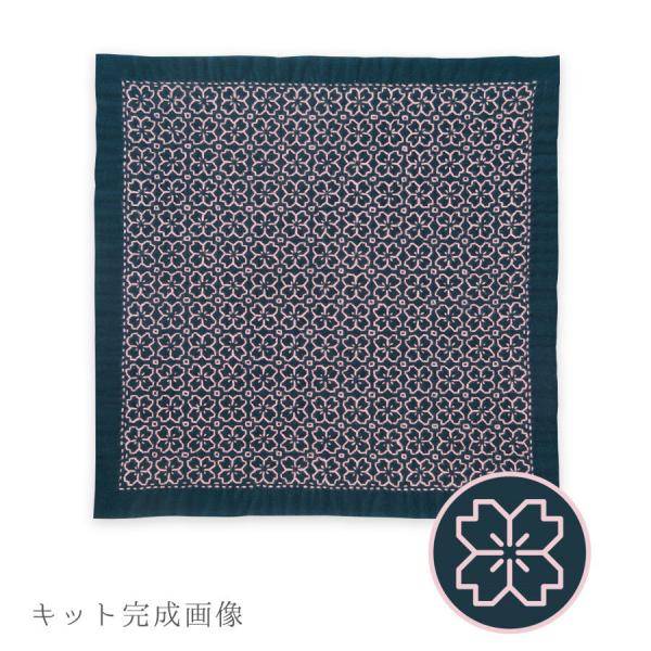 ●一目刺しで作るふきんのキット。同柄の白に続き、シックな藍色が登場です。図面にそって縦・横・斜めに縫うだけで伝統柄の花ふきんの出来上がり(^^) 図案プリント済みです。はじめての方でもかんたんに一目刺しが楽しめます。【こちらの商品は手作りキ...