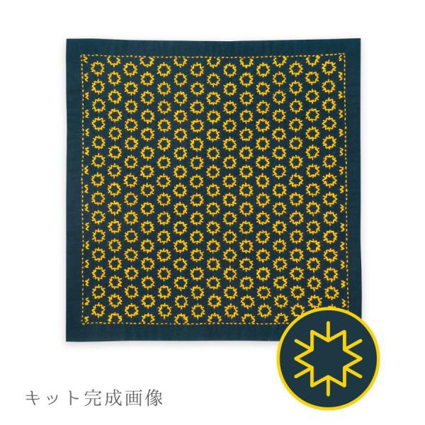 ●一目刺しで作るふきんのキット。黄色の柄もかわいい、藍色が登場です。図面にそって縦・横・斜めに縫うだけで伝統柄の花ふきんの出来上がり(^^) 図案プリント済みです。はじめての方でもかんたんに一目刺しが楽しめます。【こちらの商品は手作りキット...