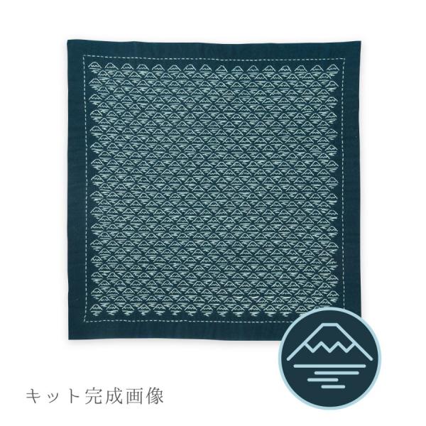 ●ご好評の一目刺し(ひとめざし)の刺し子キットに、藍色が登場しました。刺し子糸・細を使って作るキットです。【こちらの商品は手作りキットで、完成品ではありません。ご注文の際はお間違えのないようお願いいたします。】刺し子針入り。水で消えるプリン...