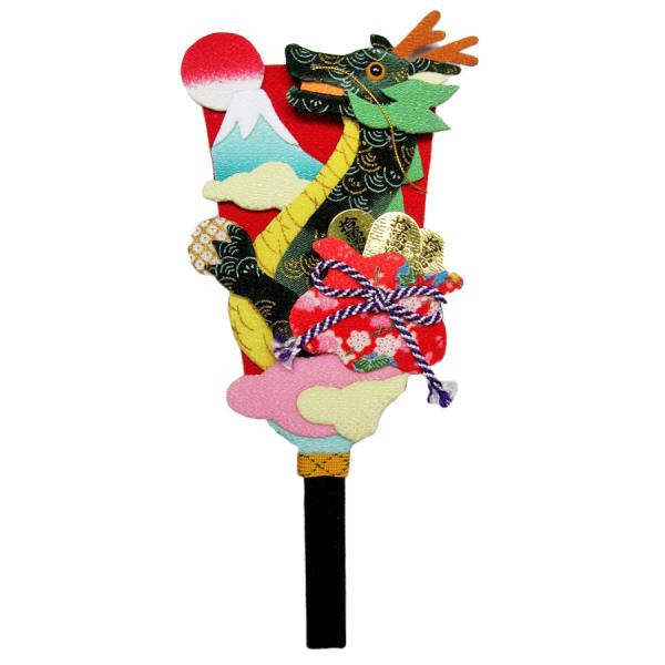 ■約 幅14cm×高さ30cm新年を手作りの押絵で迎えましょう！材料と作り方テキスト付きのセットで手軽に作れます。つぶらな瞳がかわいい龍をはじめ、初日の出に富士、小判といった、お正月にふさわしいモチーフが盛りだくさん！羽子板の押し絵はお正月...