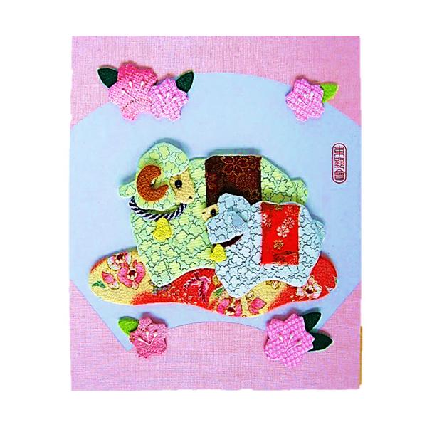 ■できあがりサイズ：約 幅24cm×高さ27cm（色紙サイズ）春を思わせるやさしい色合いの中で、二匹のひつじが仲よく寄り添う、2027年・未年の押し絵キットです。大きなひつじが小さなひつじを包み込むように寄り添い、親子の深い愛情や家族の幸せ...