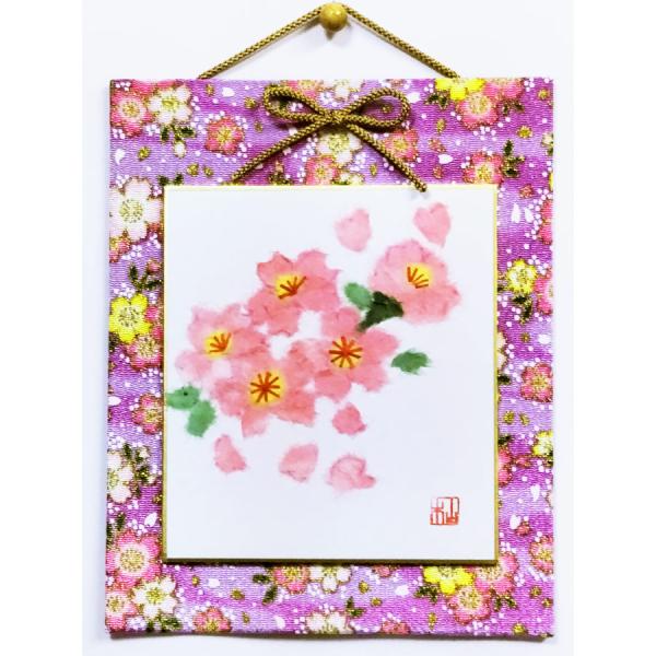 ■外寸：約 16×20cm、色紙：約 12.1×13.6cm京都の手芸工房で企画された、手もみムラ染め和紙を使ったちぎり絵細工のキット。針・糸を使わないので、高齢者やお子様、お裁縫の苦手な方にも手軽に作っていただけます。ちぎり絵特有のちぎれ...