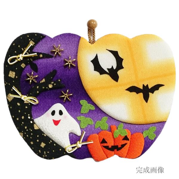 ■約 13cm×16cm京都のちりめん工房から〜季節の押し絵を楽しむ手作りキット。ハロウィンおなじみのオバケやこうもりが、ぎゅっと詰まった賑やかなデザインです。ハロウィンも和風で楽しみませんか？12ヵ月シリーズの企画なので、すべてそろえると...