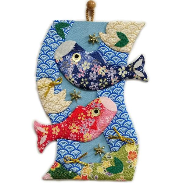 ■できあがりサイズ 約 17cm×13cm京都のちりめん工房から〜端午の節句に作りたい鯉のぼりのタペストリーキット。ちりめん生地で作る押し絵の手芸です。12ヵ月シリーズの企画なので、すべてそろえると1年を通じて楽しめます。布を裁断してボンド...