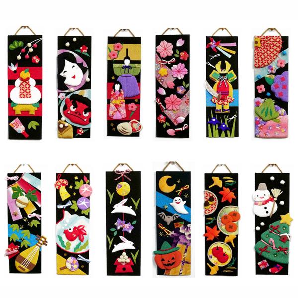 ●京都のちりめん手芸工房で企画された、壁掛け短冊キット。12か月分あるので1年中飾れます♪季節の移ろいとともにゆっくりお作りいただくのもいいですね。1年を通して、作るのも飾るのも楽しんでください。わかりやすい作り方説明書つきで安心。押し絵の...