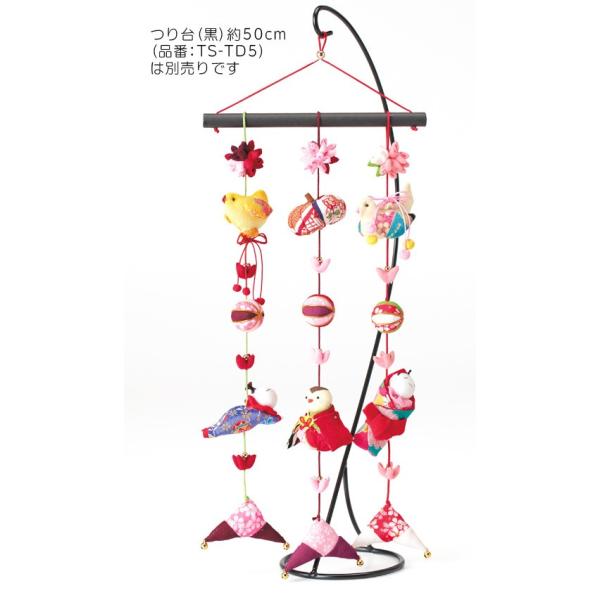 ■出荷目安：2〜7日後●想いをカタチに・・・大切な家族にひと針ひと針心をこめて♪飾り棒付きの3本セットです。我が子の健やかなる成長を願い、飾られた“つるし飾り“。現代まで受け継がれてきた、かわいい守り神のモチーフひとつひとつに意味があり、優...