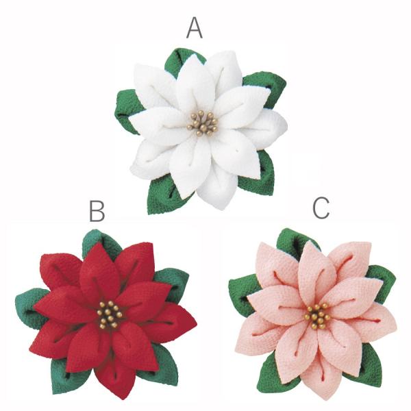 ●ボンドだけで簡単に作成できる初心者向けのつまみ細工キット。 針と糸は不要！つまみ用の生地はあらかじめカット済み。大きめサイズで専用のピンセットがなくても手でつまむことができ、幅広い年代層にお楽しみいただけます。かわいらしいお花モチーフで、...