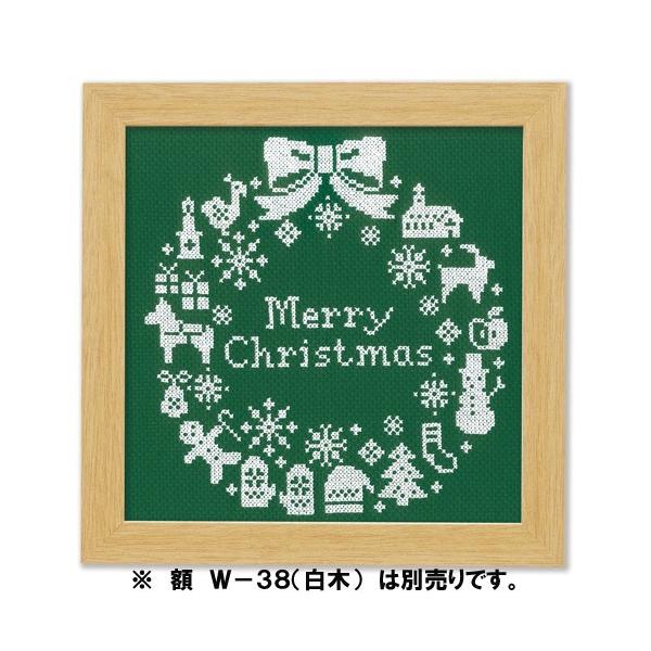 ●クリスマス気分を盛り上げるのにぴったりなかわいいフレームのキット。白1色でししゅうをするので、糸替えをする必要がなく、スムーズにお作りいただけます。作る過程も楽しみながら、にぎやかなクリスマスを迎えてみませんか？●出来上がりサイズ：額外径...