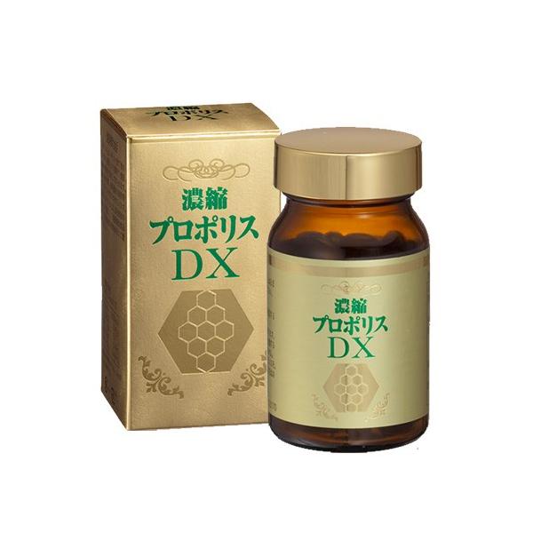 プロポリスとは、ギリシャ語で「敵の侵入を防ぐ城壁」という意味で、ミツバチが大自然の中から樹液や新芽などと、自身のだ液の酵素を混ぜ合わせて作った「天然の抗菌物質」です。「濃縮プロポリスＤＸ」は、当社独自の製法により粒状にした健康補助食品です。...