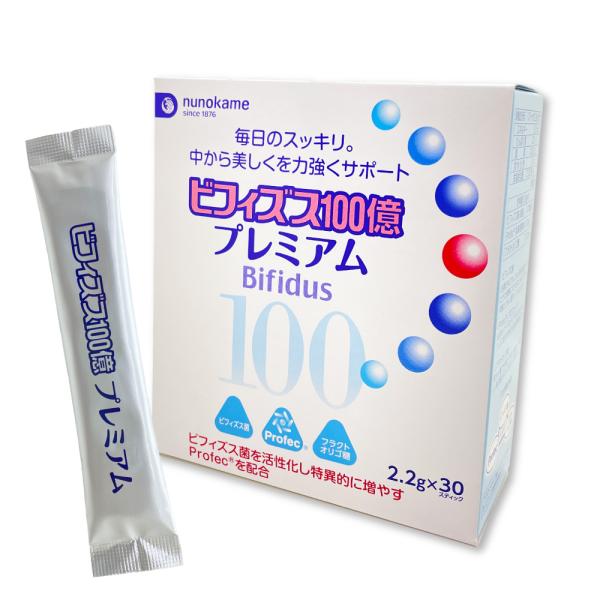 ビフィズス菌・Profec・フラクトオリゴ糖の3つの素材を配合　ビフィズス菌を活性化し特異的に増やすProfecを配合　フラクトオリゴ糖とProfecの併用により、ビフィズス菌を効果的に増やします爆買