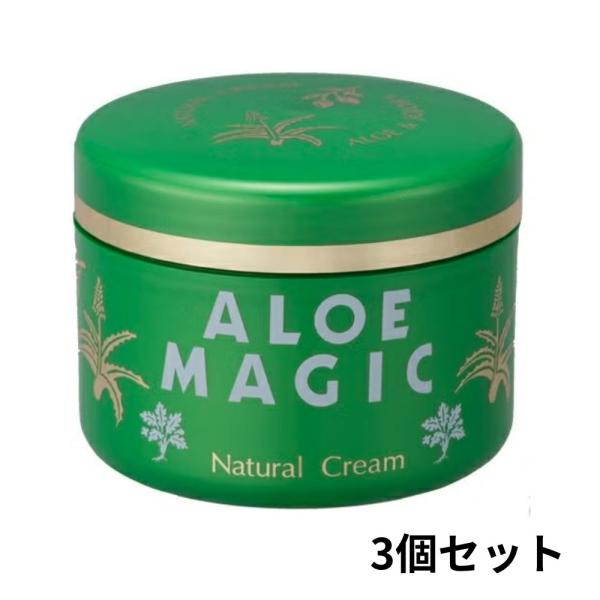 ■容量180g一見普通のクリームにしか見えませんが、アロエマジッククリームいい仕事してくれます!水仕事で冬以外も手が荒れる方多いと思います。そんなデリケート肌をお持ちの方にオススメしたいのがこのクリーム。植物性のクリームがスーっとのびて水仕...