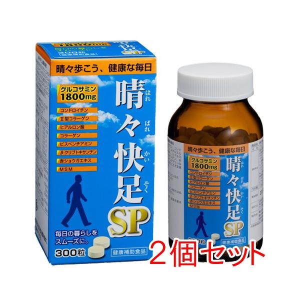 ☆晴々あるこう！健康な毎日。☆人間の体には約140の関節があります。関節には骨と骨との摩擦を和らげ歩行や運動の衝撃を吸収する軟骨があります。晴々快足は、この軟骨に多く存在するグルコサミン、コンドロイチン、コラーゲンがたっぷり配合されたサプリ...