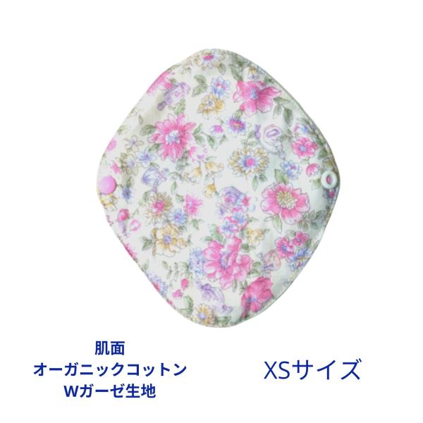 おりもの用・普段の日用。・初経を迎える前のお子様・クロッチ巾が細めのショーツをお使いの方におすすめです。当店布ライナーSサイズよりも幅が細めです。（長さは同一）肌にふれる部分は、とてもやわらかい通気性の良いオーガニックコットンWガーゼ生地。...