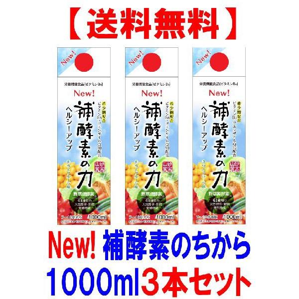 【送料無料】※北海道、東北地方、沖縄県、離島には 別途送料６００円がかかります。 何卒、ご了承下さい。