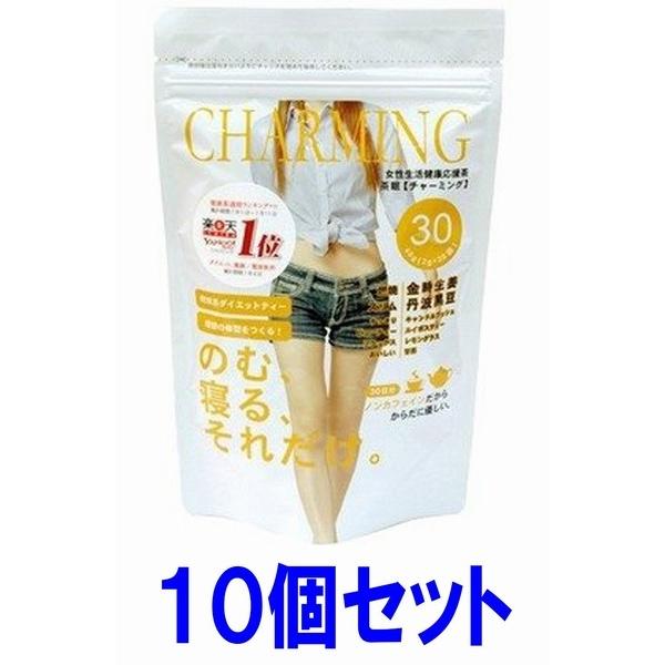 【送料無料】※北海道、東北地方、沖縄県、離島には 別途送料６００円がかかります。 何卒、ご了承下さい。茶眠〔チャーミング〕はしょうが・黒豆・ルイボス・キャンドルブッシュ・甘茶・レモングラスと厳選した素材をブレンドし、手軽でおいしく飲んで頂け...