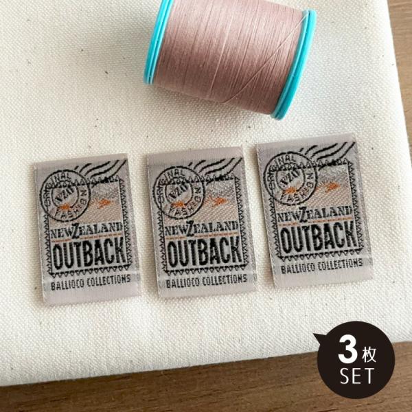 ■ハンドメイドタグ作品のグレードアップに。シンプルでお洒落なデザイン。販売単位/3枚セット素材/ポリエステルサイズ（縦×横）/4cm×2.8cmメール便対応商用利用可-------------------------------- ◎縫い付...