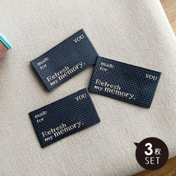 ■ハンドメイドタグ作品のグレードアップに。シンプルでお洒落なデザイン。販売単位/3枚セット素材/ポリエステルサイズ（縦×横）/2.4cm×4.2cmメール便対応商用利用可-------------------------------- ◎縫...