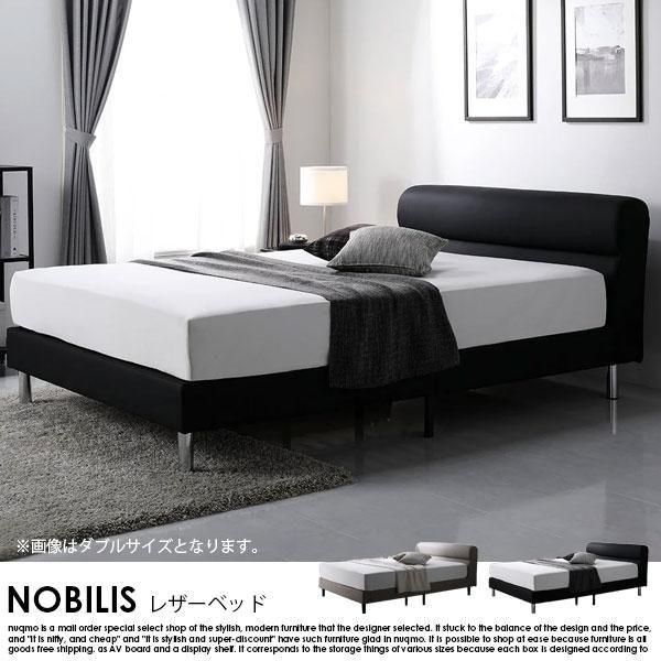 ローベッドとしても使用可能