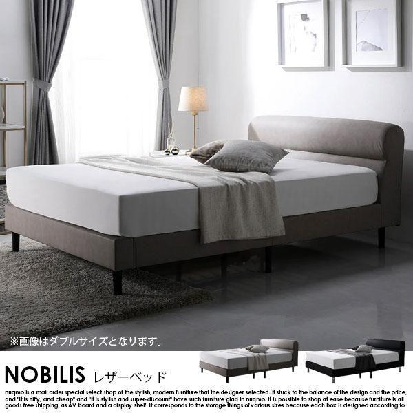 ローベッドとしても使用可能