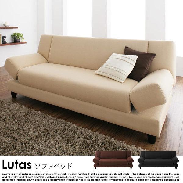 肘掛けがリクライニングするので、片方をフルフラットにして、脚を伸ばせるカウチスタイルに！背もたれの角度を調節できるので、自分の好みの角度でくつろげます。リクライニング部分を全て倒せば、ベッドになります！【サイズ】幅185×奥行き77〜99×...