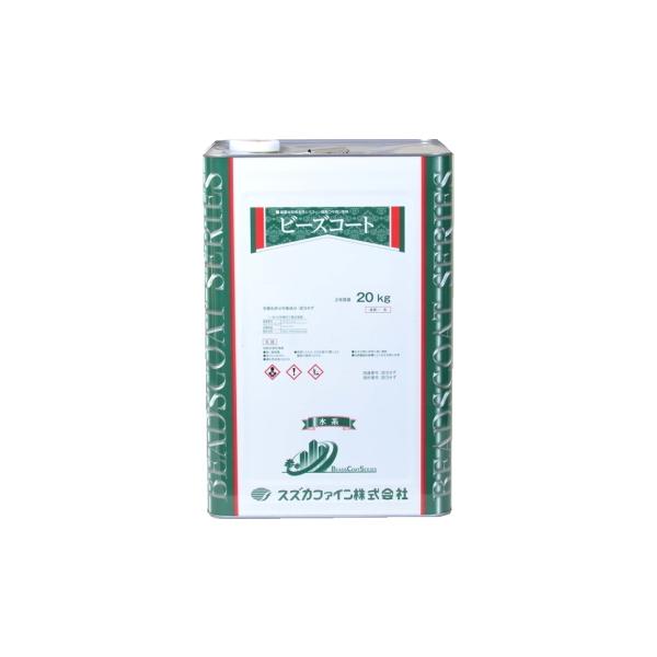 <超撥水><ラジカル制御形> 水性1液反応硬化形アクリルシリコン樹脂系つや消し塗料スズカファイン　ビーズコート　つや消し　各色　20kgハスの葉に似た表面構造で汚れにくい!!●超撥水タイプの水性1液反応硬化形シリコン...