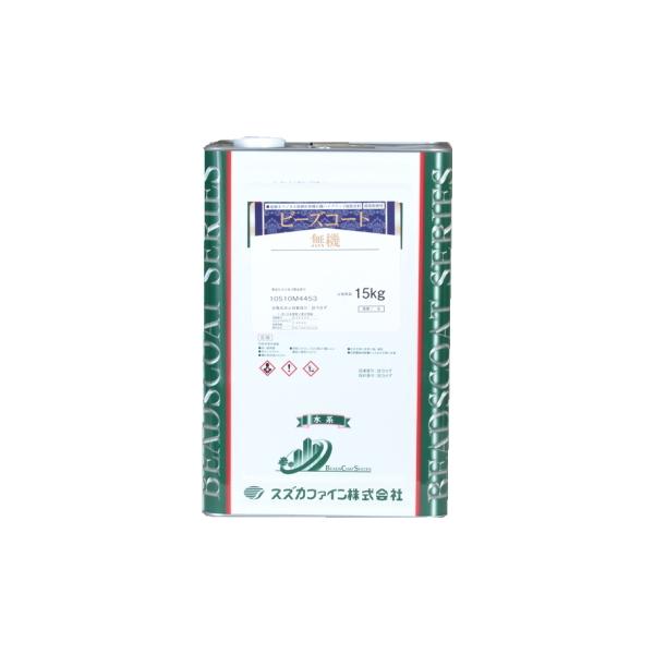 <超撥水><ラジカル制御形> 水性1液反応硬化形無機・有機ハイブリッド系つや消し塗料スズカファイン　ビーズコート無機　つや消し　各色　16kg特徴・機能●超撥水タイプの水性1液反応硬化形無機・有機ハイブリッド樹脂系つ...