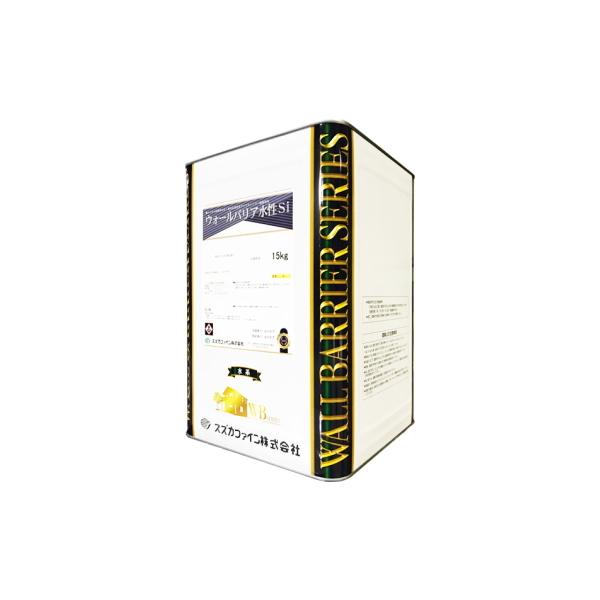 <ラジカル制御形> 水性1液反応硬化形アクリルシリコン樹脂系塗料スズカファイン　ウォールバリア水性Si　各色　15kg特長●ラジカルプロテクト高密度シェル構造の水性1液反応硬化形アクリルシリコン樹脂系塗料です。●特殊架橋システム...