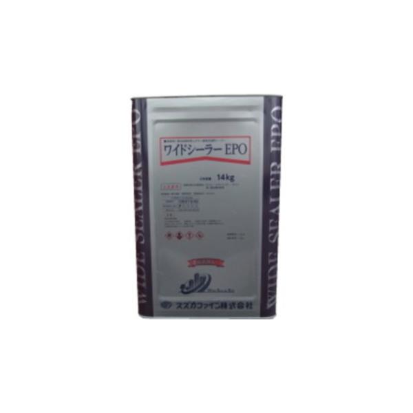 弱溶剤反応硬化形エポキシ樹脂系シーラースズカファイン　ワイドシーラーＥＰＯ　透明　14kg特長●弱溶剤1液反応硬化形エポキシ樹脂系 「透明」シーラーです。●エポキシ樹脂系の密着力の高いシーラーです。●浸透力が高く、脆弱面への固着性に優れてい...