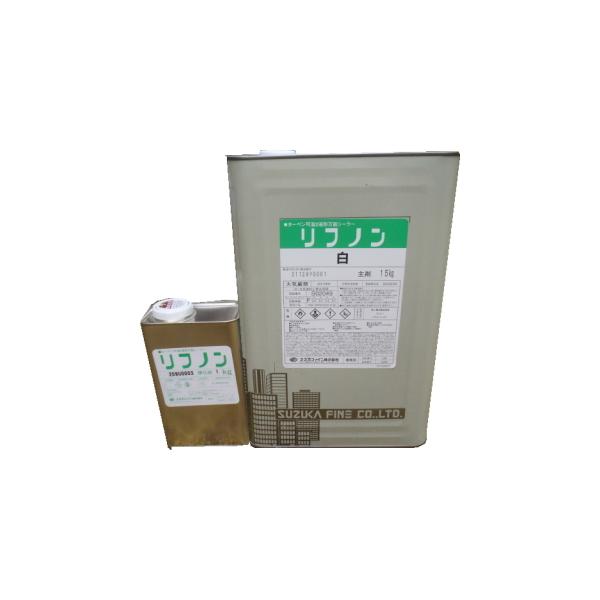 弱溶剤2液形エポキシ変性ウレタン樹脂系白色プライマーリフティング防止 塩ビ被覆鋼板用リフノン　白　16kgセット特長●リフティング防止・塩ビ被覆鋼板用 弱溶剤2液エポキシ変性ウレタン樹脂系 「白色」プライマーです。●エポキシ変性ウレタン樹脂...