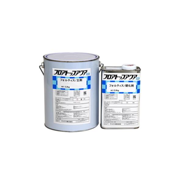 コンク水性二液ウレタン樹脂塗料アトミクス　フロアトップアクア フォルティス　各色　3.6kgセット特長付着性　何が塗られているか分からない場合でも、広範囲の樹脂系床用塗料の既存塗膜にプライマーなしで上塗りできます。また下地処理のいきとどいた...