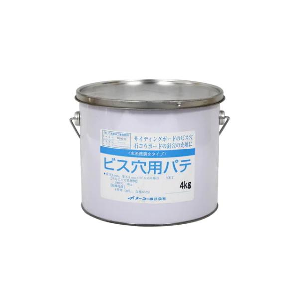 サイディングボードのビス穴にメーコー　ビス穴用パテ　4kg特長・肉やせが少なく、工程の省略が可能です。・水系既調合タイプのため、エポキシ系パテにくらべ作業性に優れています。・金属面に対する付着性能に優れています。・乾燥が早いため工期の短縮が...
