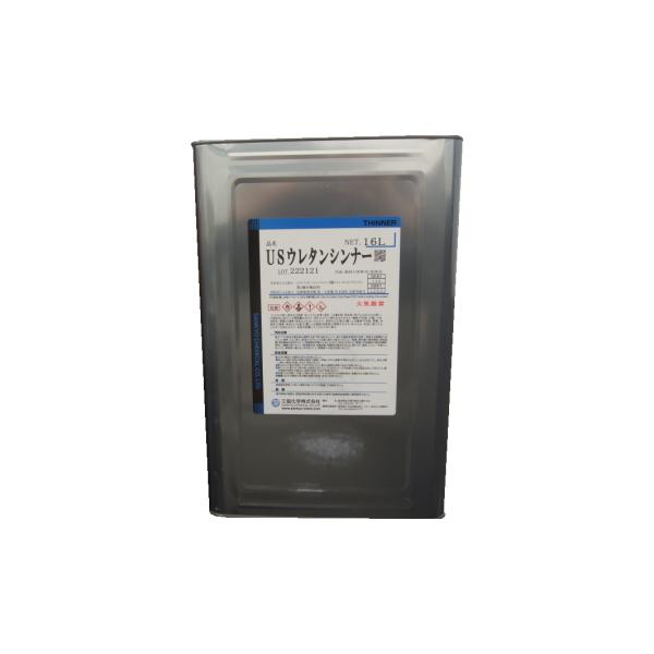 ウレタン樹脂系塗料のうすめ液三協化学　ＵＳウレタンシンナー　１６Ｌウレタン樹脂系塗料のうすめ液に使用できます。防水材トップコートの希釈材、木工用ウレタン樹脂塗料のうすめ液として使用できます。