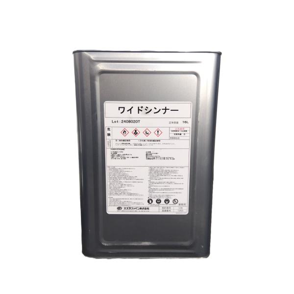 特徴・機能●弱溶剤系塗料の希釈用シンナーです。●溶解力が汎用で物足りない場合にお使いください。●外壁用・屋根用「ワイドシリーズ各種」 ●さび止め塗料「エポマイルド」「ワイドラスノンシリーズ」「速乾ラスノンシリーズ」●「ニューモルコンシリーズ...