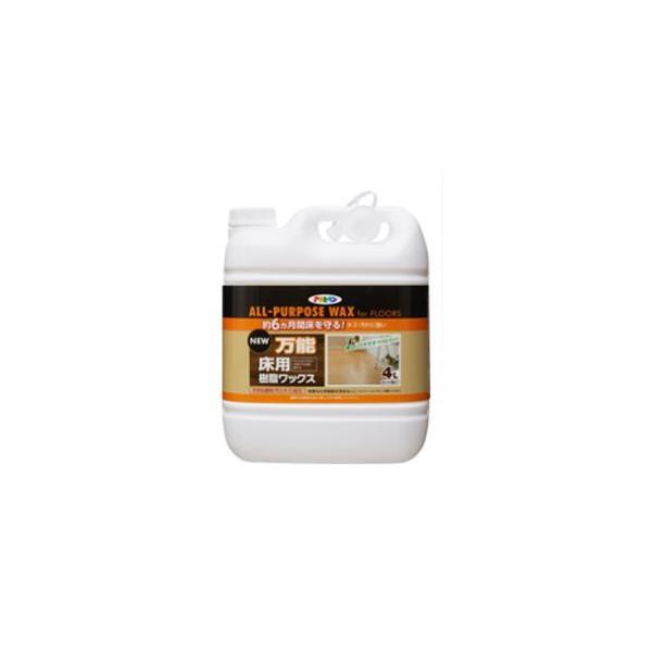 【特長】●温水や汚れに強く、美しいツヤを長期間保ち、床材を保護します。●日常のお手入れも簡単な弱アルカリ性ワックスです。●天然抗菌剤(竹エキス)と除菌剤(グリシン系消毒薬品)を配合していますので、床を清潔にします。●摩擦キズに強く、滑りにく...