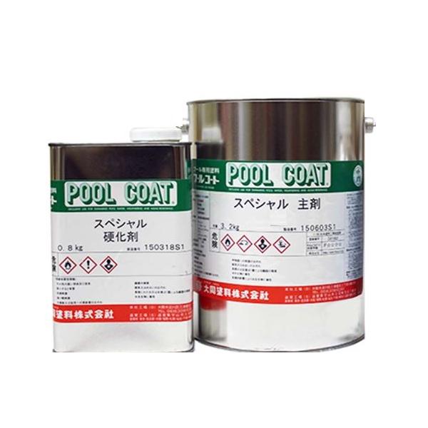 ●塗り面積　　約25〜28m2●用途 モルタルプール、金属製プールなどの中塗塗料●希釈　　プールコートスペシャルシンナー