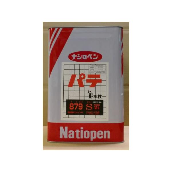 【用　途】●内外部アナウメ用●上塗は塩ビ塗装はできません。