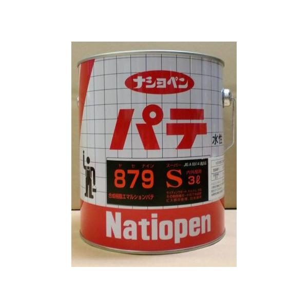 【用　途】●内外部アナウメ用●上塗は塩ビ塗装はできません。