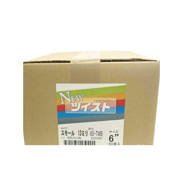 ・塗料のなじみが速く、飛散が少ないマイクロファイバーローラー。外壁の凹凸に追従しやすく、塗料のびが良いため作業性に優れています。各種吹き付け外壁の上塗り、サイディングボードの塗装に最適です。・作業性と扱いやすさのバランスに優れ、現在最も使用...