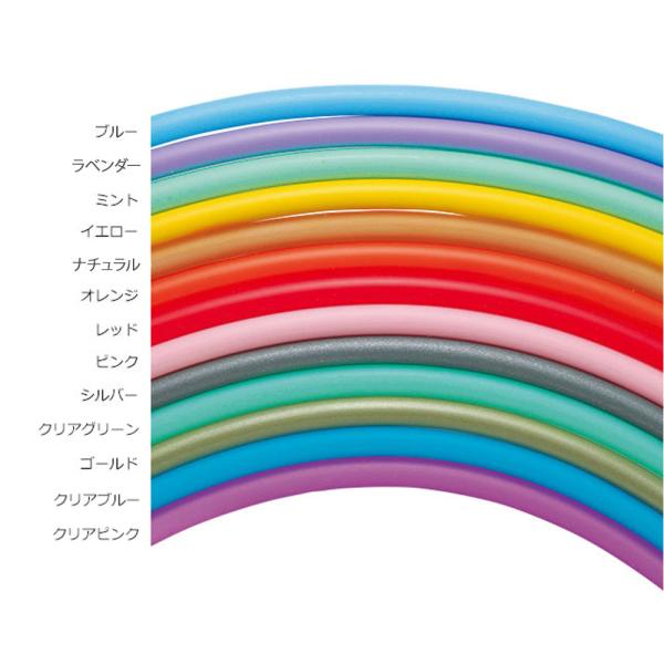 ラテックスがちょっと苦手…。そんな方に最適な駆血帯!ラテックスフリーだから、ラテックスが苦手な方に最適!カラーバリエーションも豊富だから用途に合わせて色分けできる!●サイズ(cm/約)40●素材/合成樹脂<ポイント利用>