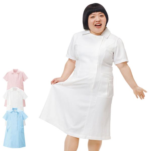 さらっと、軽やかな着用感シンプルきれいな、多サイズ定番ワンピース劣化しにくいポリエステル100%のストレッチ織物。クリアな発色と軽やかな伸縮性を持った高機能素材です。・軽やかで、さらっとした手ざわりが人気のストレッチ素材「ナースリーエアリー...