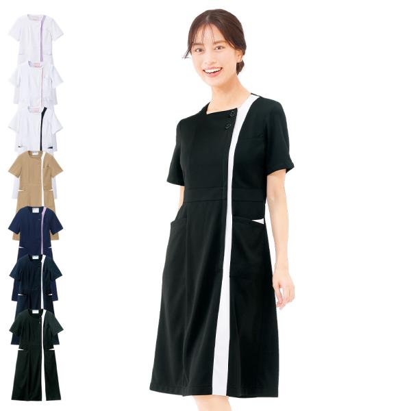 スクエアカラーに、タテの配色ラインスッキリ見せてくれる美人ワンピナースリーオリジナルの人気素材「アクティブストレッチ」のワンピースです。・顔周りをスッキリ見せてくれるスクエアカラー・タテに入った配色ラインで着やせ効果も♪・スポーツウェアなみ...