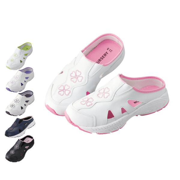 ゆったり幅広4Eで足快適♪やさしいクローバー刺繍も人気ポイントのサボシューズナースさん、ヘルパーさんのための快適サボシューズです。・サッと履けて、甲はしっかりガードできるサボタイプ・アッパーのゴム部分が、甲の高さに自在にフィット・サイドホー...