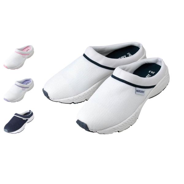 快適・らくちん・やわらか総メッシュサボシューズ幅広4Eでゆったり履ける♪ナースリーだけのオリジナルシューズです。・総メッシュで湿気を逃し足になじむ・ゆったり履ける幅広4E・やわらか履き口・軽量約150g(片足24.5cm)●素材/アッパー:...