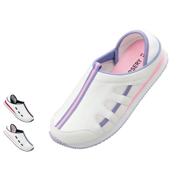 ブカブカしない！パカパカしない！こだわりのカラーリング2Wayシューズ甲が程良くフィットし、パカパカしない＆すっきり見え。おしゃれな色使いが楽しめる2Wayシューズです。・足あたりが良く、かかともニット素材でやわらかい・厚めのソールで衝撃吸...